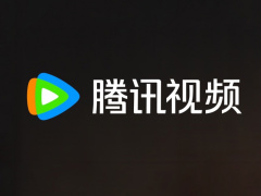 腾讯视频“4K仅限SVIP”引热议，官方回应“以实际为准”