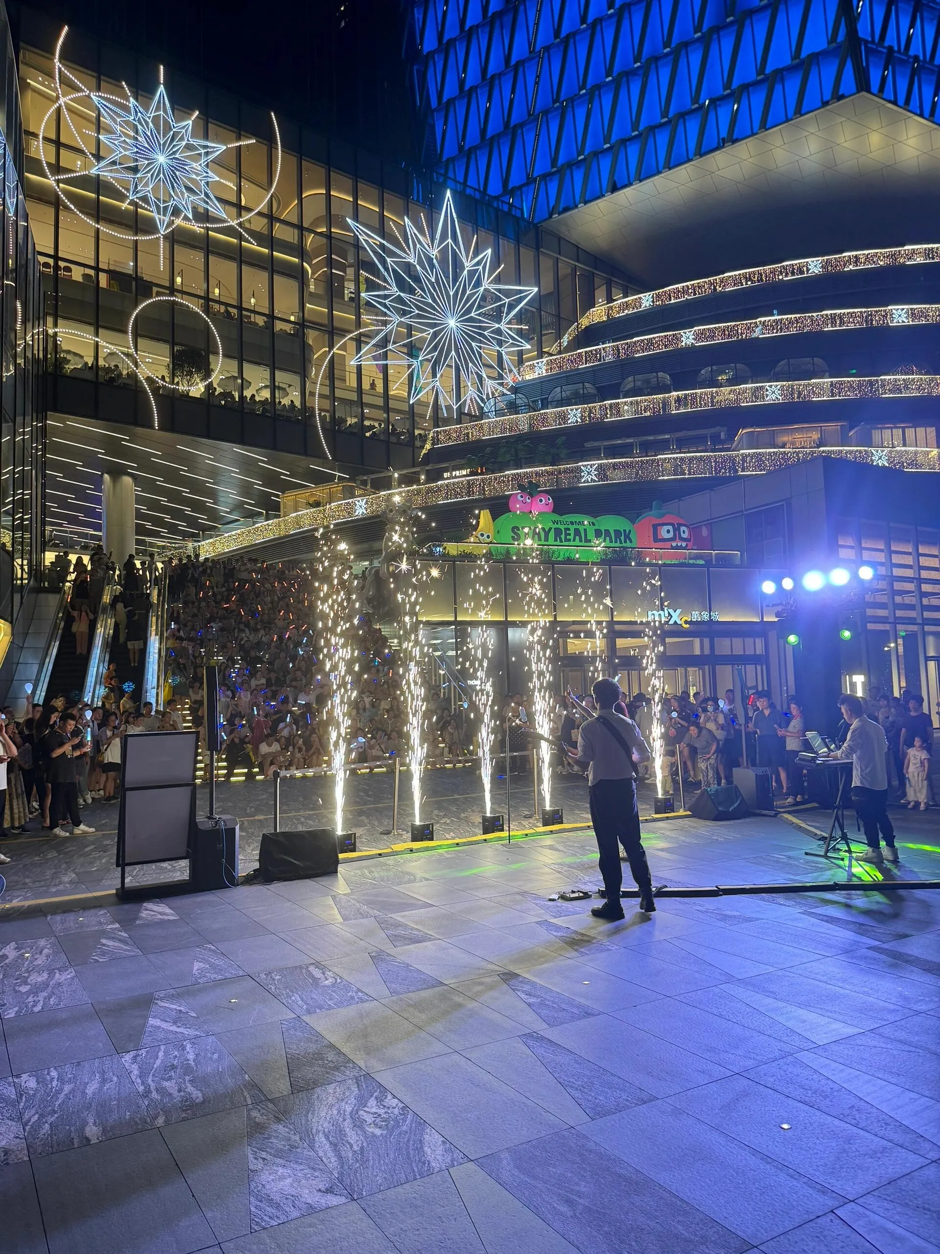 武汉变身Mayday land：五月天粉丝打卡攻略与观演指南