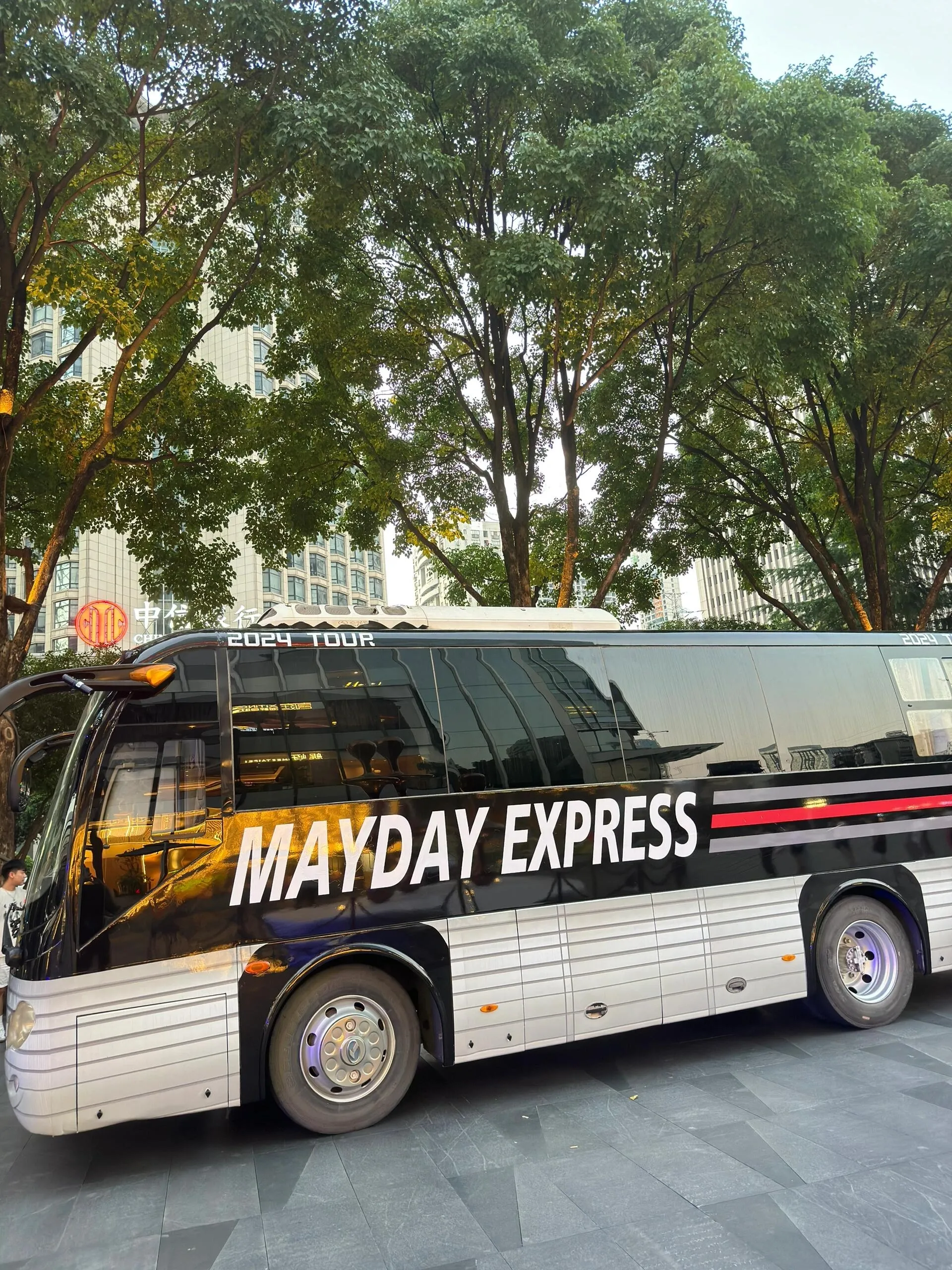 武汉变身Mayday land：五月天粉丝打卡攻略与观演指南