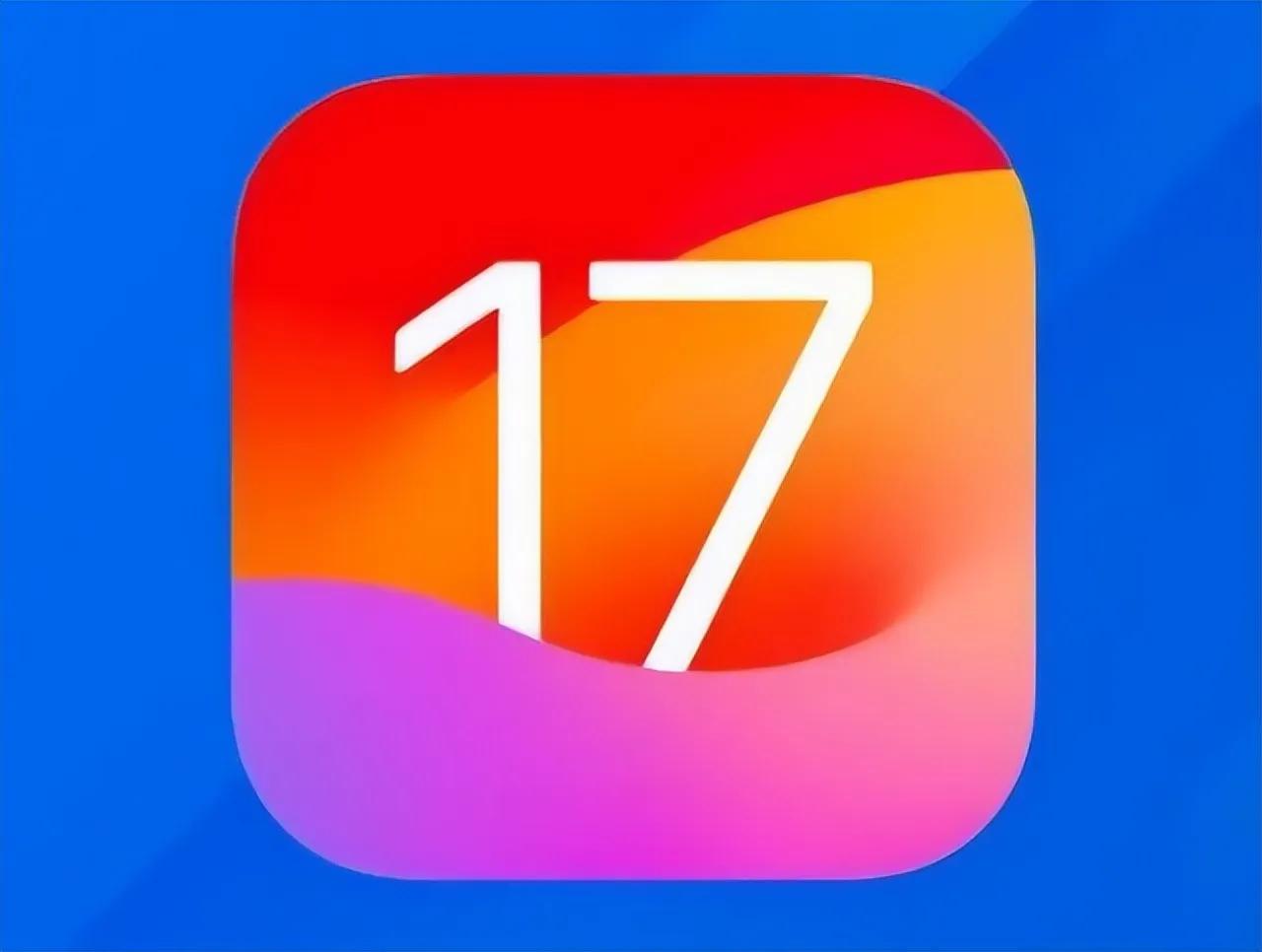 iOS17.6更新，新增一项全新功能！