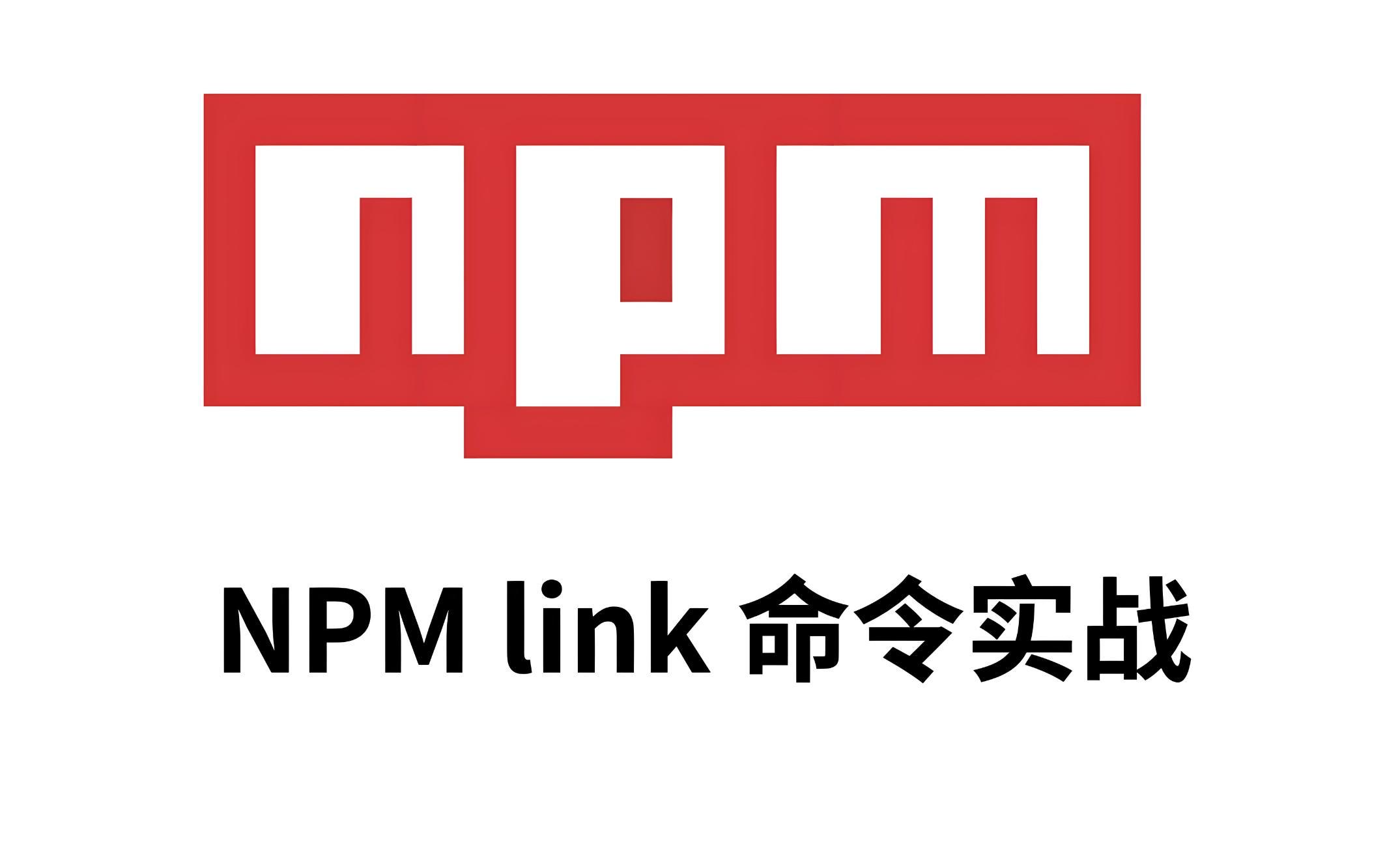 如何解决npm安装依赖报错eresolve Unable To Resolve Dependency Tree