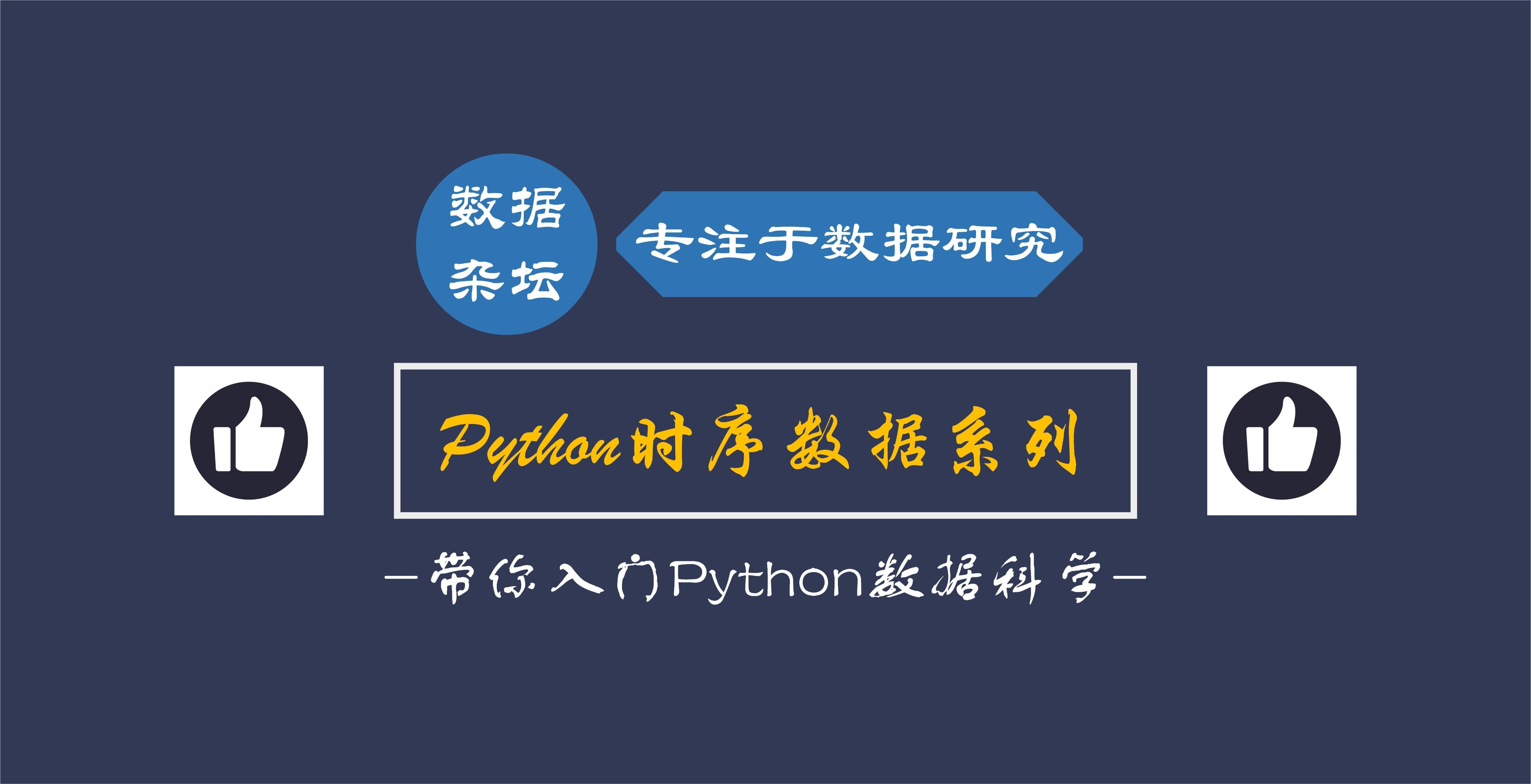 【python时序预测系列】基于xlstm模型实现单变量时间序列预测