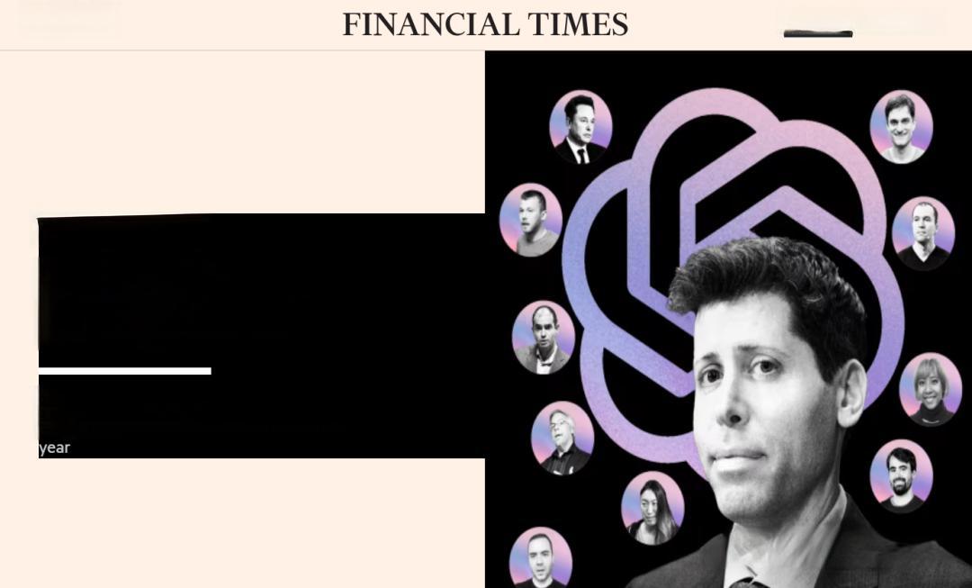 巨亏下艰难转型，OpenAI变CloseAI？奥特曼或计划IPO上市