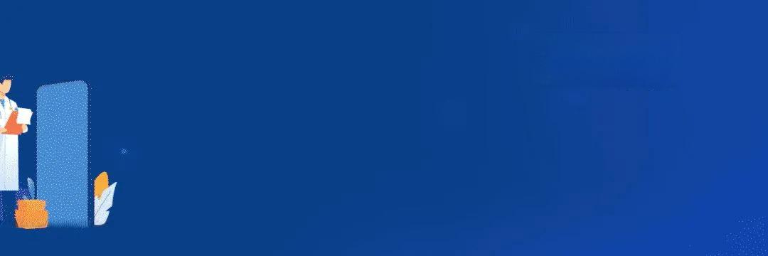 PFS-2 vs. PFS，晚期肿瘤临床研究的替代研究终点应如何选择？