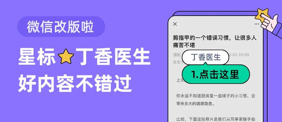 眼药水，每次滴几滴才有效？