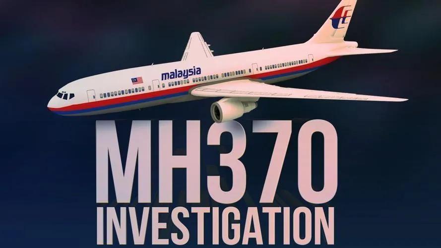 10年了，我们为何找不到MH370？消失的马航MH370到底发生了什么？